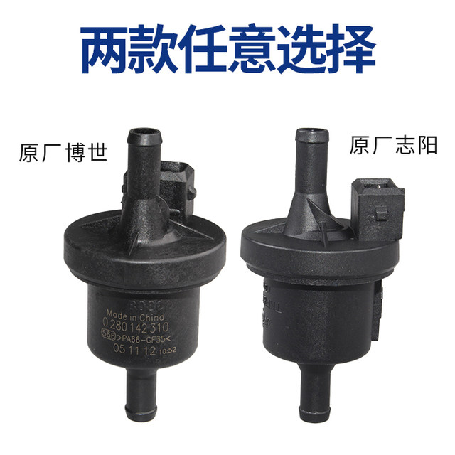 Suitable for Changan New Benben mini Yuexiang v3v5v7 Yidong Zhishang ...