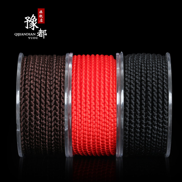 Yudu hand-woven non-elastic dragon thread dragon rope handle piece rope ...