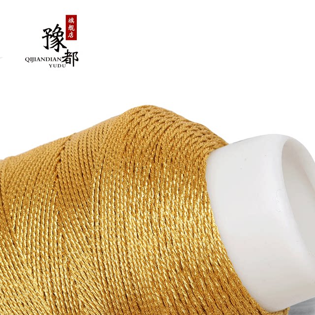 Yudu large volume gold and silver thread bracelet braided thread ...