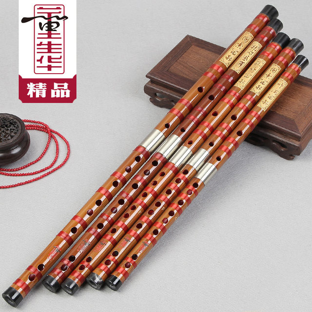Dong Shenghua flute Skin Flute Bamboo Flute Professional Adult High ...
