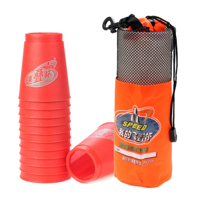 Yuxin Atletico Three Generation Speed Cup Flying Cup Flying Cup ...