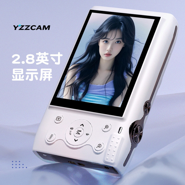 68 million high-pixel high-definition WiFi campus student digital camera travel vlog card ...