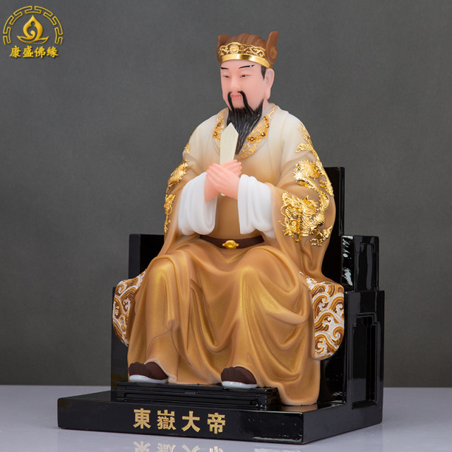 The statue of the Emperor of the Prison Emperor Han Bai Jade Buddha ...