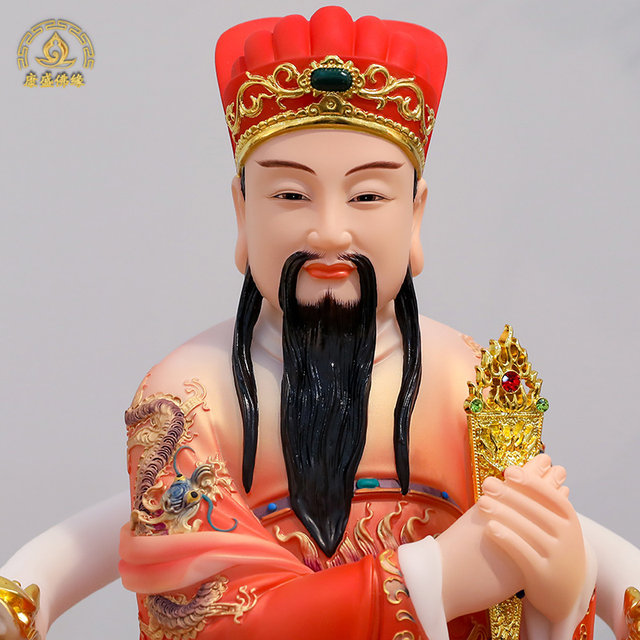 The statue of the three officials of the three officials, the Emperor ...