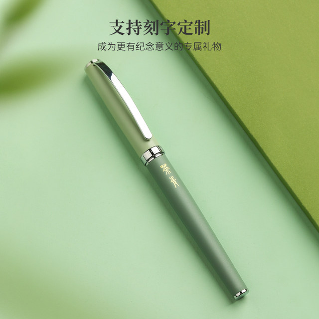 IPLUSO/Yisuo calligraphy and painting between Chinese wind steel pen ...