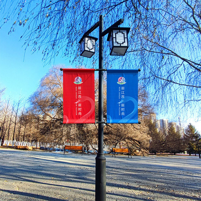 Light pole road flag telephone pole billboard outdoor double-sided road ...