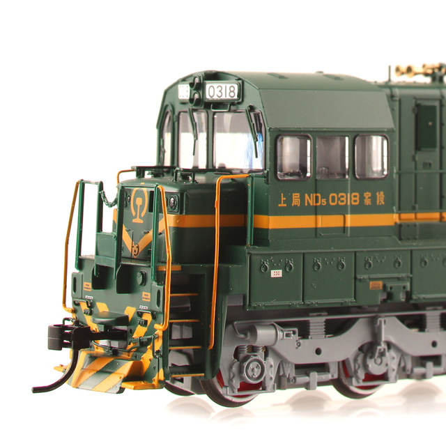 Millions of City China HO ratio simulation ND5 internal combustion ...