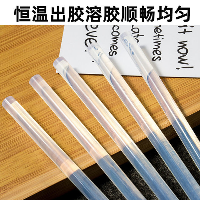 High viscosity special adhesive heat melting rod Handmade ...