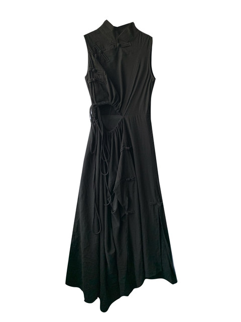 zopiclone black rouge button nichempa design dark cheongsam platter ...