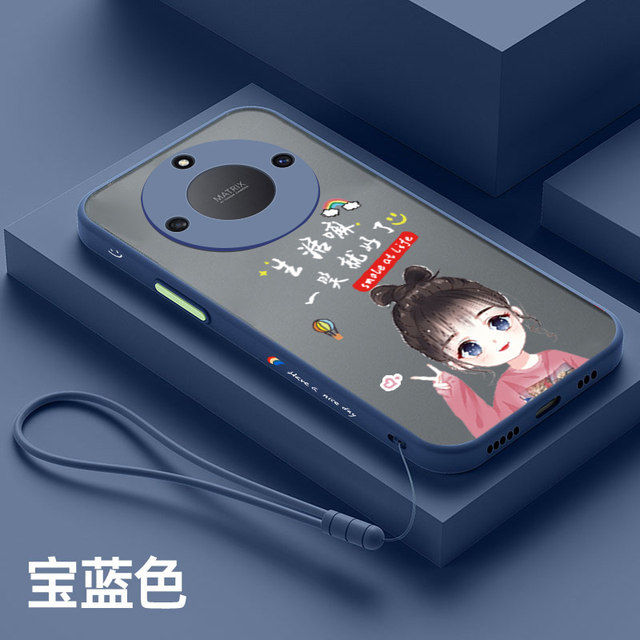 Suitable for Honor X40 mobile phone case honorx40i silicone protective ...