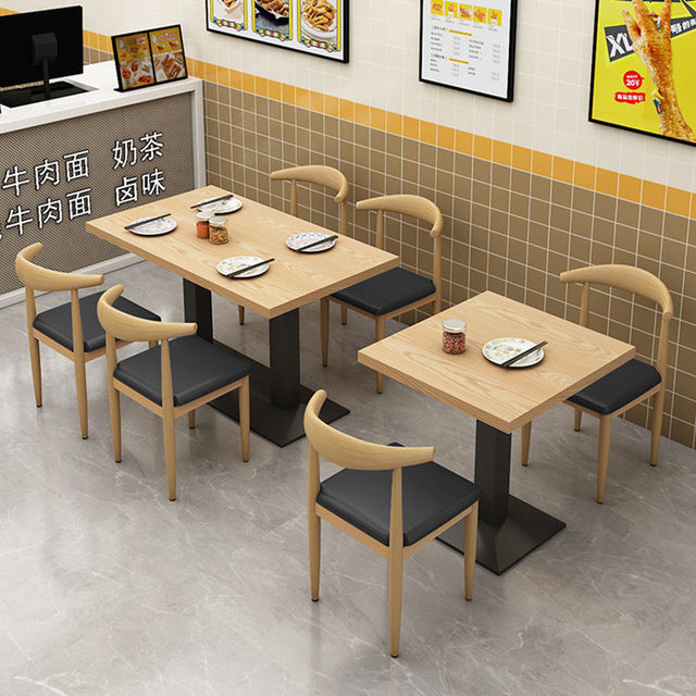 Commercial fast food tables and chairs, noodle restaurants, breakfast ...