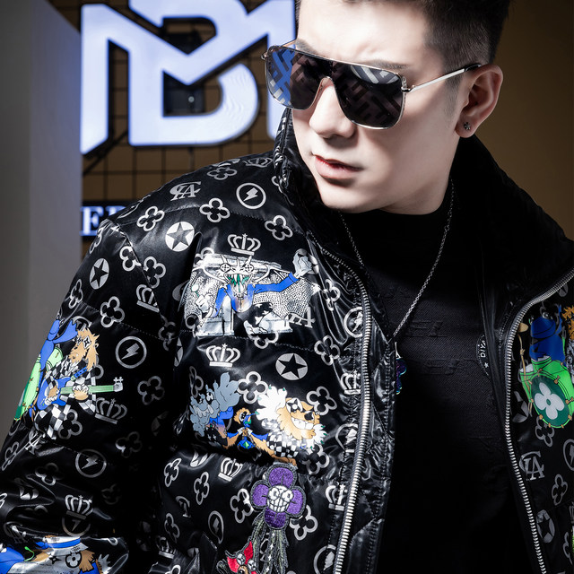 ZOUK Animal Party Design Printed Down Jacket Men's 2021 New Trendy ...
