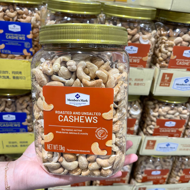Sam's Club purchasing original cashew nuts salt-baked imported roasted ...