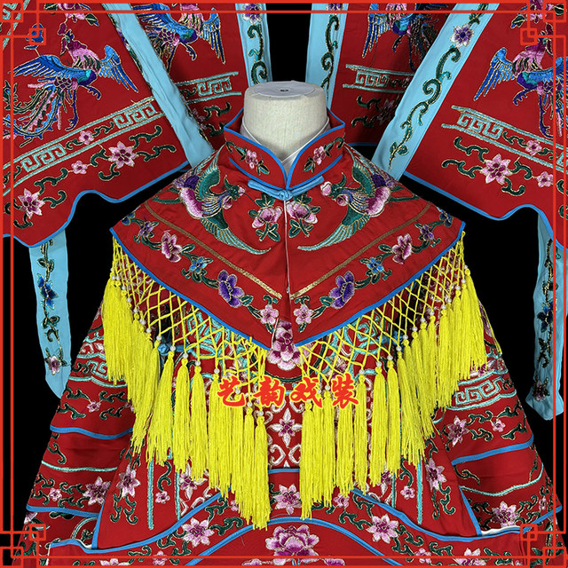 Drama Drama Peking Opera Henan Drama Wu Dan Dao Ma Dan Da Daisan Niang ...