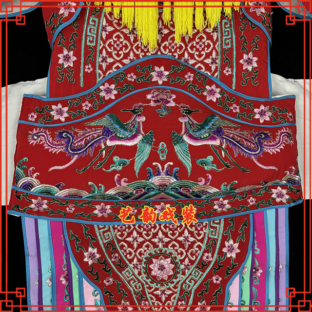 Drama Drama Peking Opera Henan Drama Wu Dan Dao Ma Dan Da Daisan Niang ...