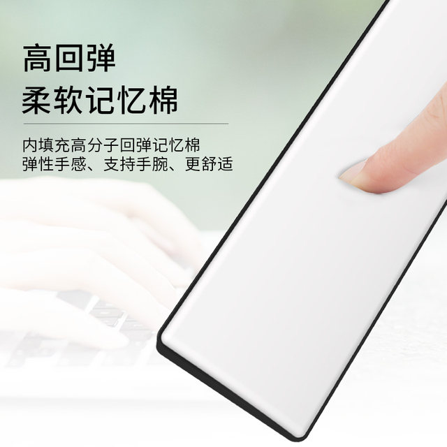 Wrist guard mechanical keyboard hand holder leather palm rest 61/68/75 ...