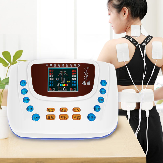 Aerospace Crane Medium Frequency Pulse Home Physiotherapy Instrument ...