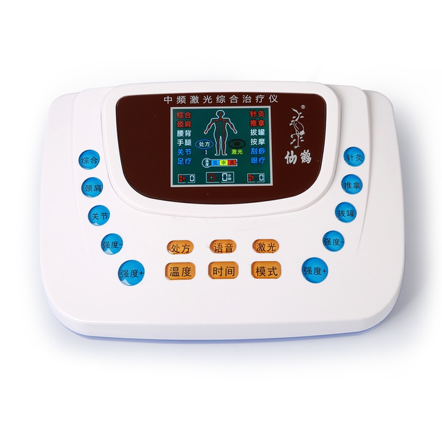 Aerospace Crane Medium Frequency Pulse Home Physiotherapy Instrument ...