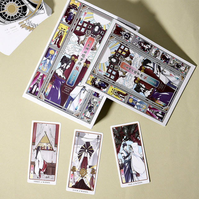 Two-dimensional Japanese mythology Tarot card taluo card Wei Te Wei Te ...