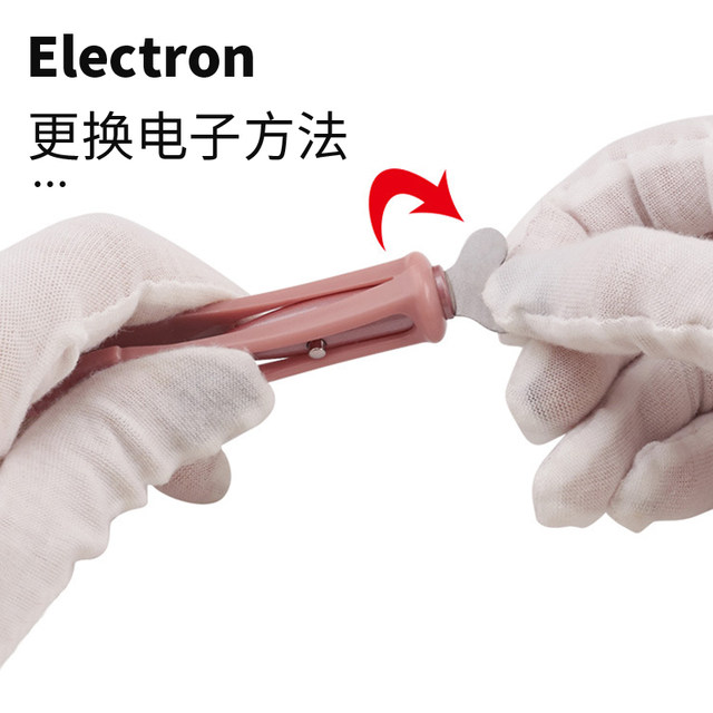 Newborn baby booger clip, baby's nostril picking artifact, children's ...