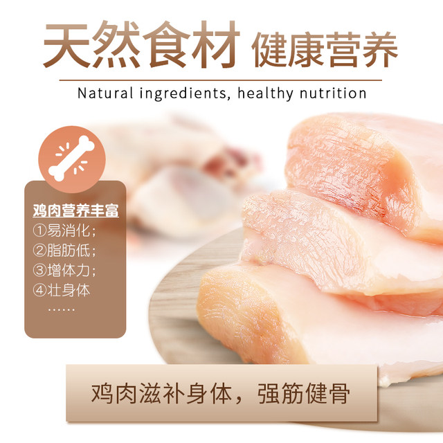 Issa Effie dog food 2.5kg puppy 5Jin [Jin equals 0.5kg] adult dog food ...