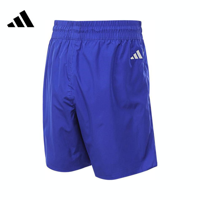 adidas men's ANTED SHORT sports and casual shorts JD6150