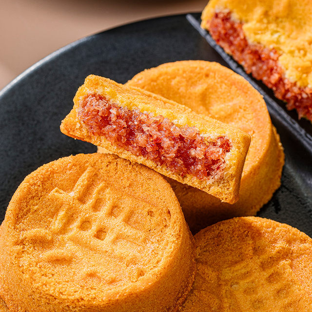 Yunnan Xuanwei Black Pig Ham Cake Mid-Autumn Mooncake Gift Box 450g ...