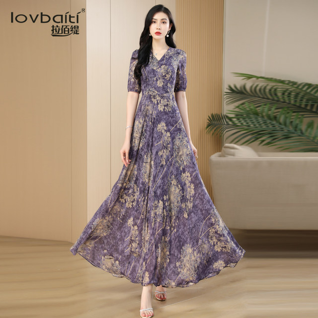 Ink purple flower dress women's summer new slim waist high-end mid ...