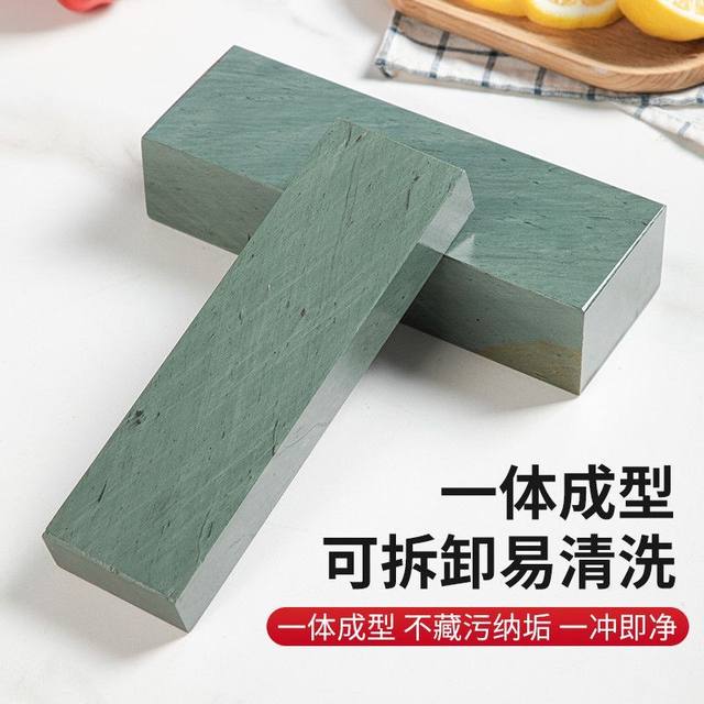 Natural sharpening stone kitchen sharpening stone household sharpening ...