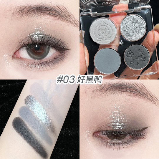 cute eyeshadow palette