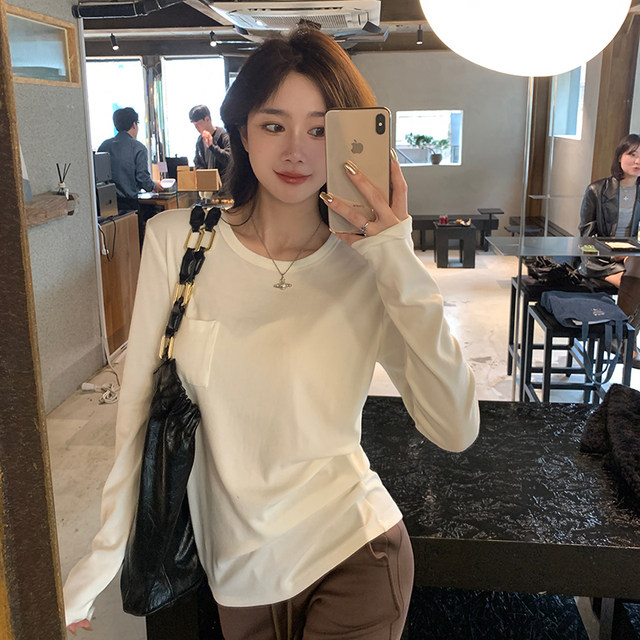 Alex Stevens slack layered white inner bottom shirt women's new long ...