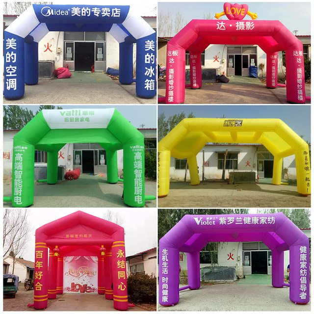 Arched Advertising Bad Arch Tent Opening Celebration Wedding Shed ...