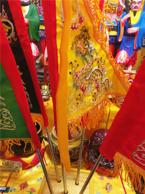 Daoling flag, five-color flag, five-dragon flag, all-gold thread dragon ...