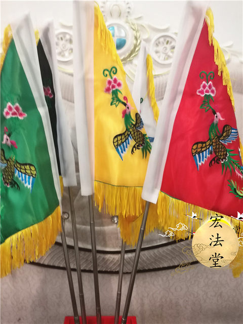 Taoist flag Wulifeng flag five -color flag telescopic rod red flag ...