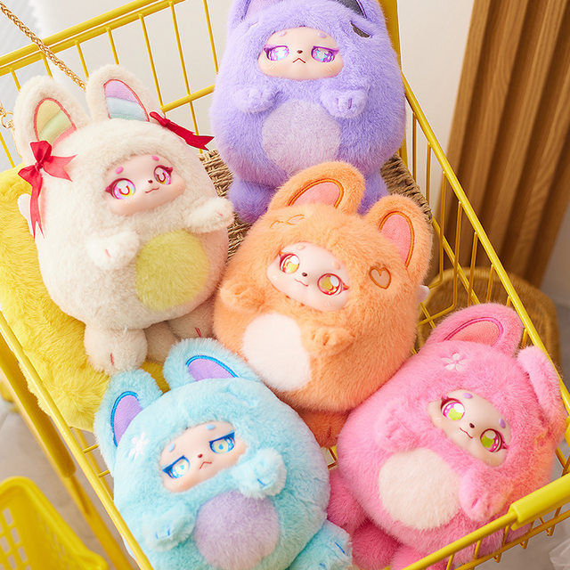 Genuine puff colorful ball family plush blind box 2024 new zipper ...
