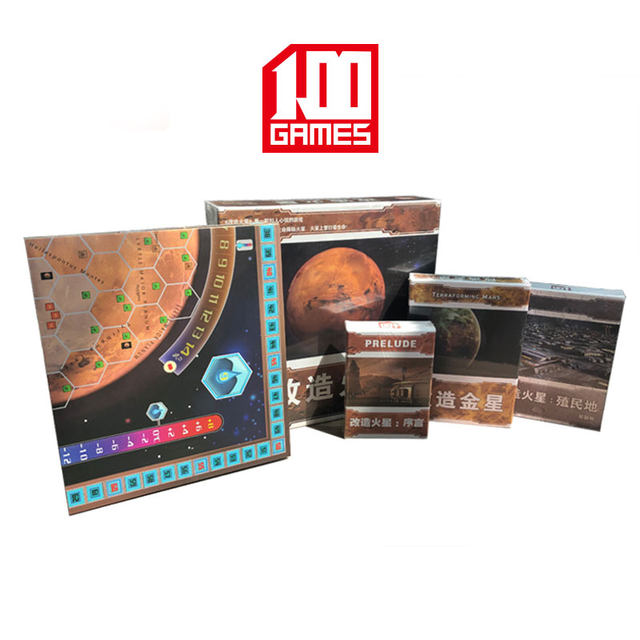 Transformation of the Mars Board Game Card One Hundred Games Genuine ...