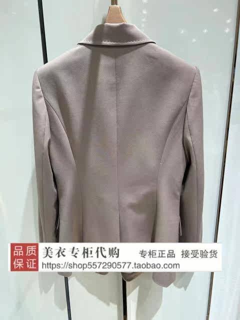 LANDI/Blue Land Counter Authentic Domestic Purchase 2023 Spring Top ...