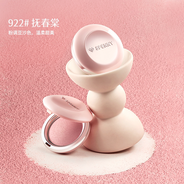 Penny Baking Powder Soft Mist Blush Blush Purple Shrinking Expansion ...