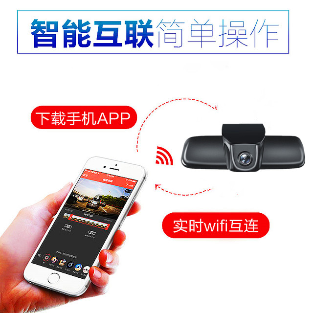 Lexus ES200/ES300H special NX/RX/UX driving recorder 4K high -school fresh model