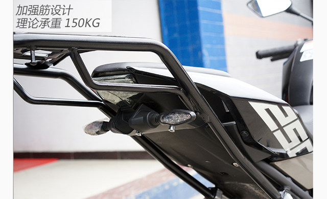 Suitable for Dongfeng Motorcycle NK250 rear shelf Xia De side box rear ...