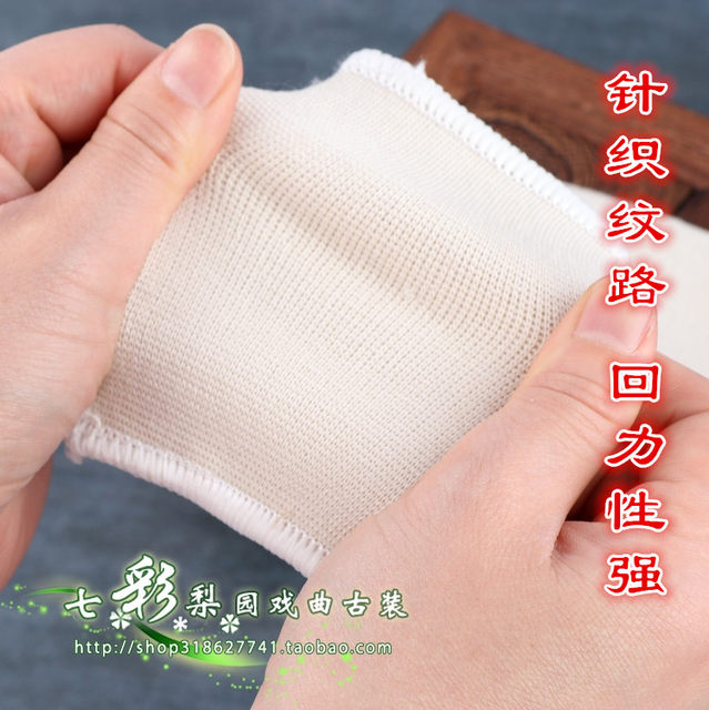 Colorful Pear Garden Opera Products Martial Arts Sports Drama Wusheng ...
