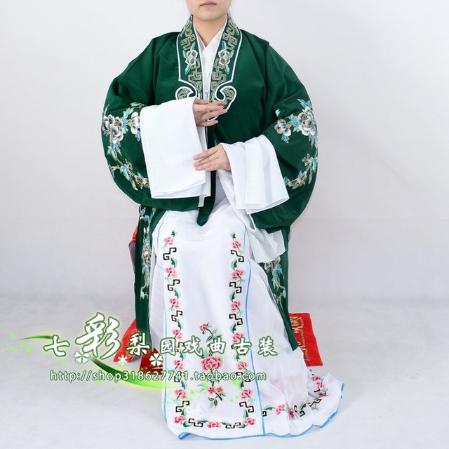 Colorful Peking Opera Yue Opera Huangmei Opera, Costume Clothing Tsing ...