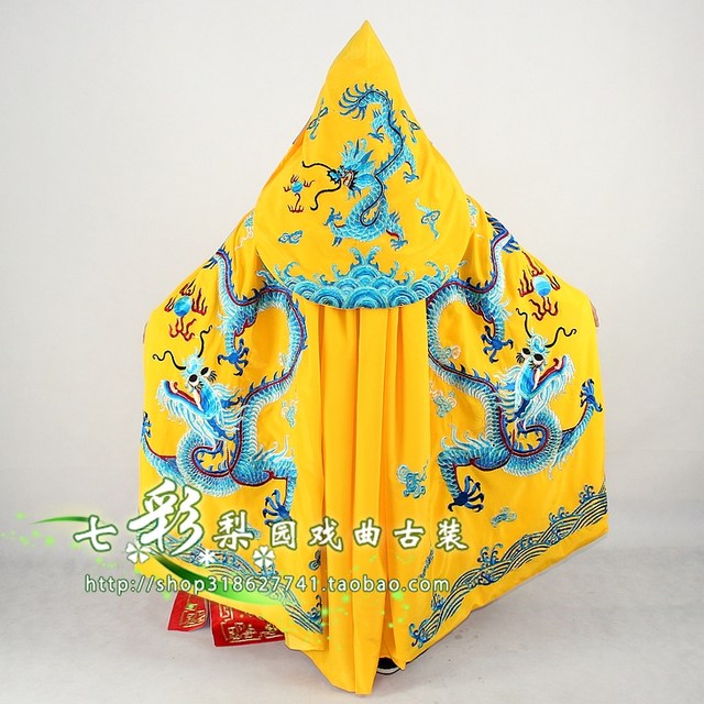 Colorful Liyuan New Opera Beijing Henan Opera Performance Emperor ...
