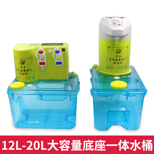 24V truck, vehicle, car dispenser accessories water mouth temperature ...