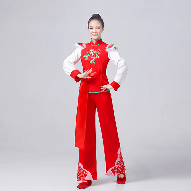New adult Ansai waist drum uniform red Shaanxi ethnic costume men and ...