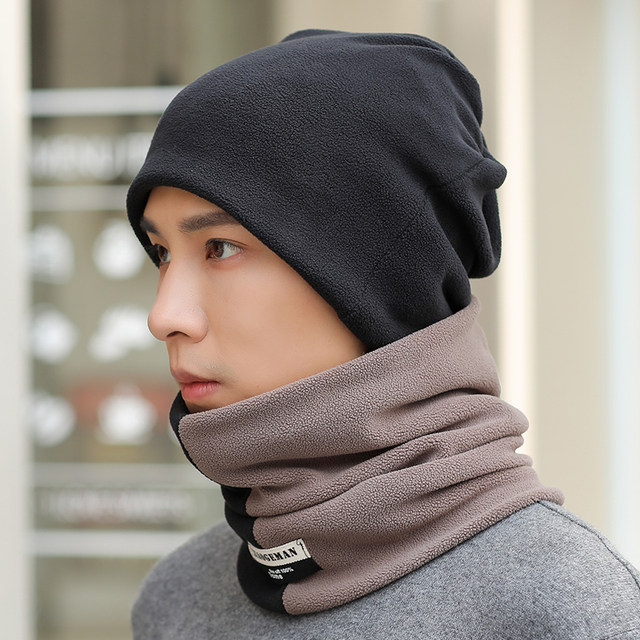 Warm neck scarf, winter warm men's cycling cold-proof scarf, plus ...