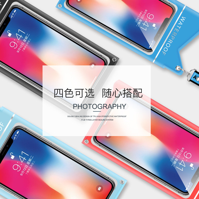 Mobile phone waterproof bag diving cover touch screen Apple Huawei ...