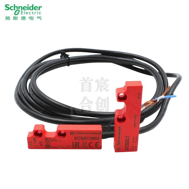 Schneider safety door switch XCSDMC5902 electromagnetic lock XCSZC5902 ...