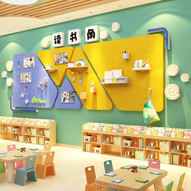 English classroom layout decoration kindergarten ring creation felt ...