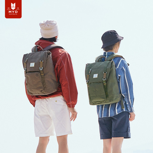 MYD travel backpack men's cycling simple large-capacity lightweight ...